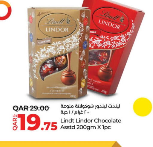 LuLu Hypermarket Chocolates & Candies offers in Qatar - Doha