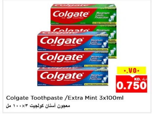 COLGATE Toothpaste in Nesto Hypermarkets Kuwait - Ahmadi Governorate ...