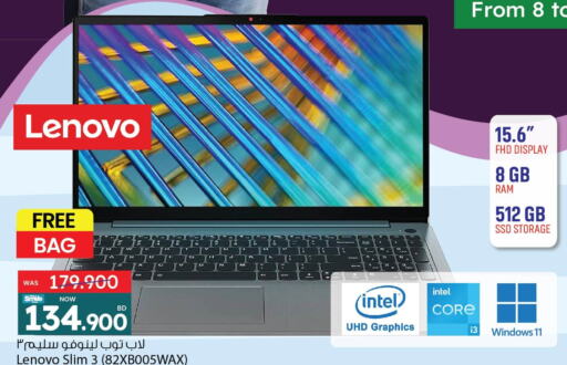 Computer & Laptop offers in Bahrain