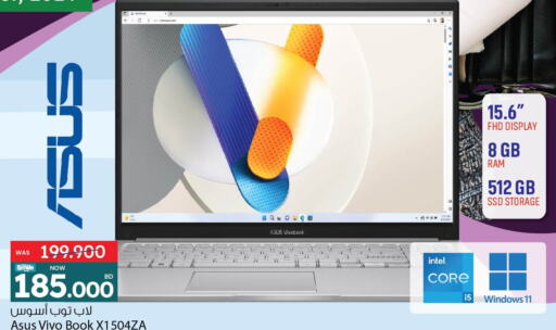 Computer & Laptop offers in Bahrain