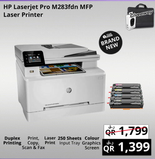 Qatar - Doha Prestige Computers offers in D4D Online