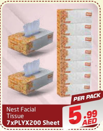 UAE - Dubai Delta Centre offers in D4D Online