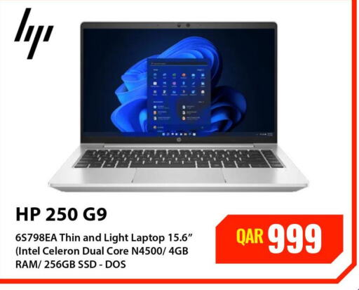 Computer & Laptop offers in Qatar - Doha