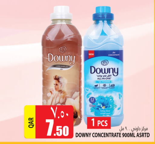 DOWNY Softener in Majlis Hypermarket Qatar - Doha | D4D Online
