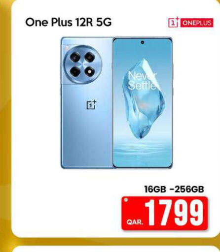 ONEPLUS in iCONNECT Qatar - Doha | D4D Online