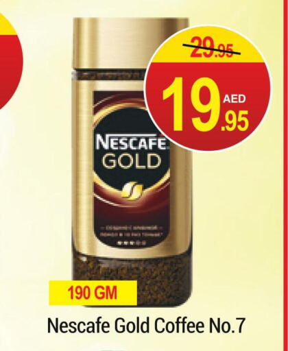 NESCAFE Coffee in DAY STAR DEPARTMENT STORE.L.LC UAE - Dubai | D4D Online