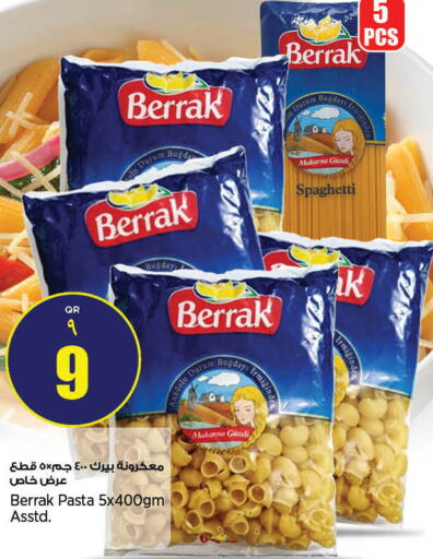 Pasta & Noodles offers in Qatar - Doha