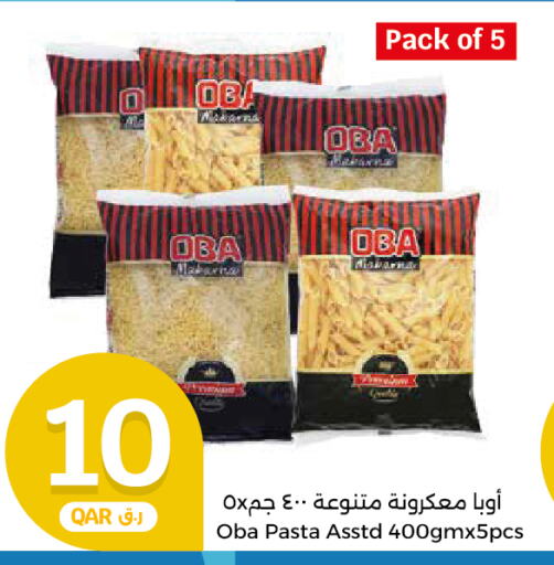 Pasta & Noodles offers in Qatar - Doha