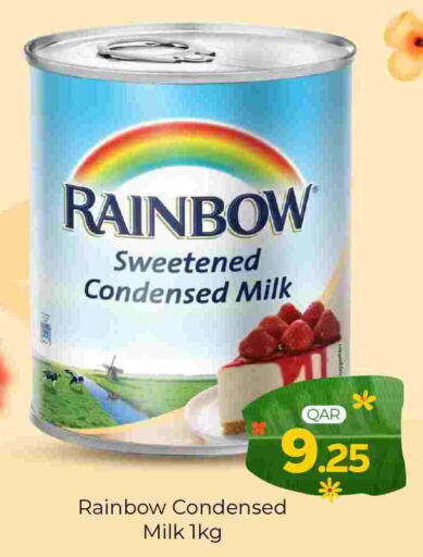 Powdered & Condensed Milk offers in Qatar - Doha