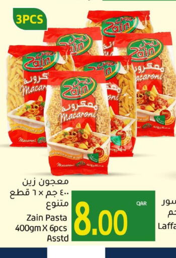 Pasta & Noodles offers in Qatar - Doha