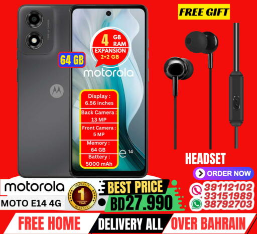 MOTOROLA in Arafa Phones Bahrain | D4D Online