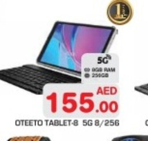 Computer & Laptop offers in UAE - Abu Dhabi