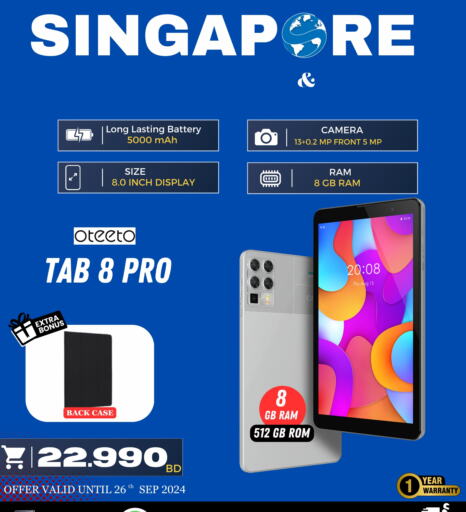 Tabs offers in Bahrain