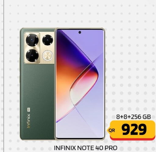 Mobiles offers in Qatar - Al Wakra