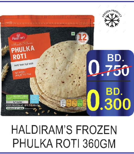 Bread & Buns offers in Bahrain