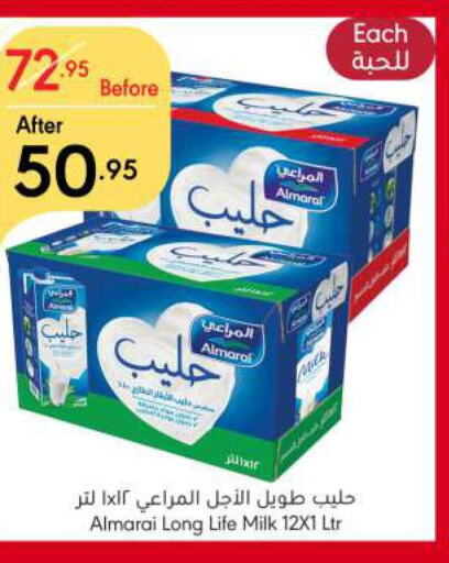 ALMARAI Long Life / UHT Milk in LULU Hypermarket KSA, Saudi Arabia ...