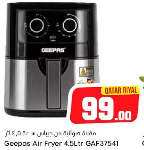 GEEPAS Air Fryer in Paris Hypermarket Qatar - Doha | D4D Online