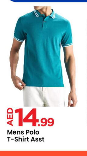 UAE - Dubai offers in D4D Online