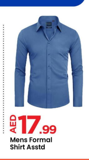 UAE - Dubai offers in D4D Online