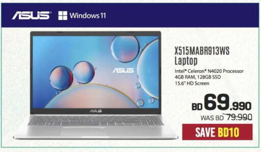 ASUS Laptop in Sharaf DG Bahrain | D4D Online
