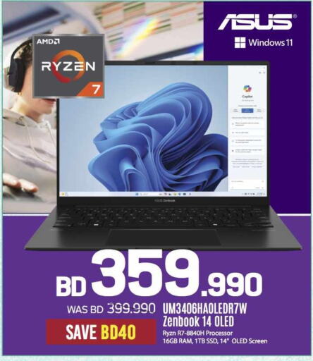 ASUS Laptop in Sharaf DG Bahrain | D4D Online