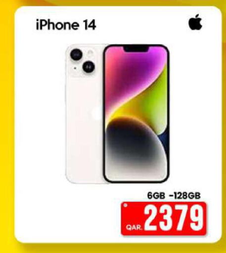 APPLE iPhone 14 in Saudia Hypermarket Qatar - Doha | D4D Online
