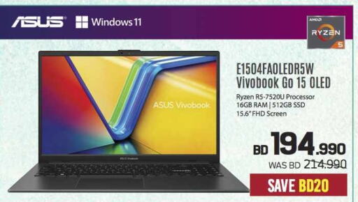 ASUS Laptop in Sharaf DG Bahrain | D4D Online