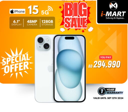 APPLE iPhone 15 in Sharaf DG Bahrain | D4D Online