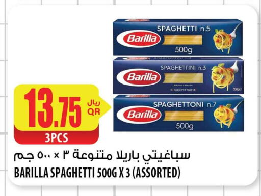 Pasta & Noodles offers in Qatar - Doha