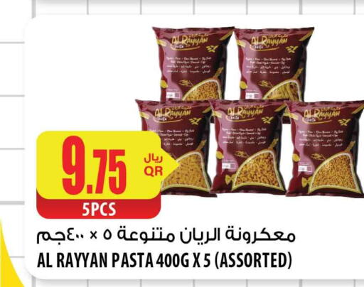 Pasta & Noodles offers in Qatar - Doha