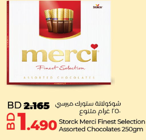 LuLu Hypermarket Chocolates & Candies offers in Bahrain
