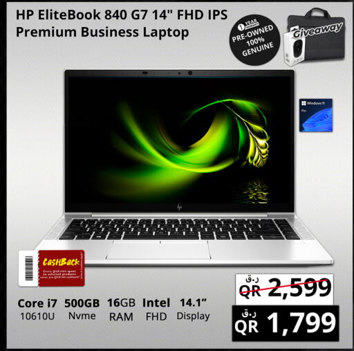 Computer & Laptop offers in Qatar - Al Khor