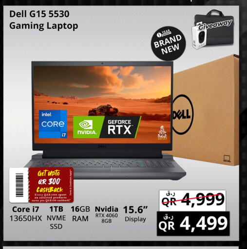 Computer & Laptop offers in Qatar - Al Khor