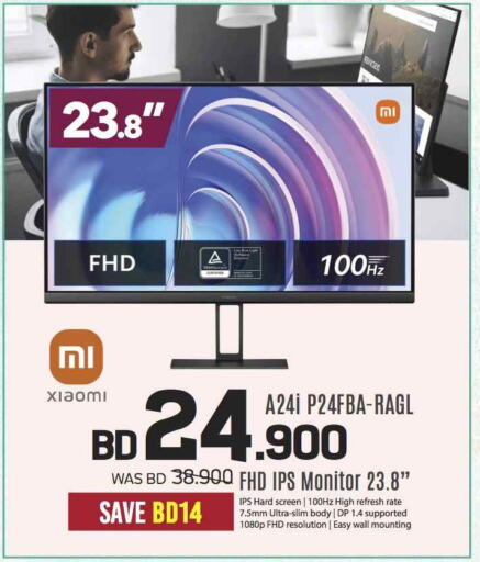 Monitors & Projectors offers in Bahrain
