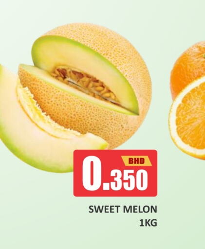 Fresh Fruits offers in Bahrain