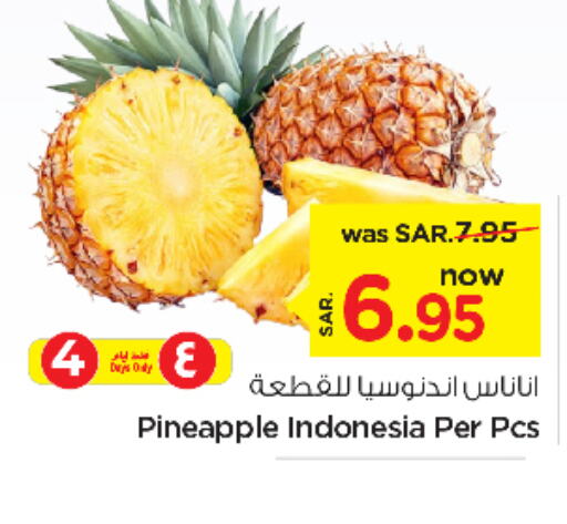 Fresh Fruits offers in KSA, Saudi Arabia, Saudi - Riyadh