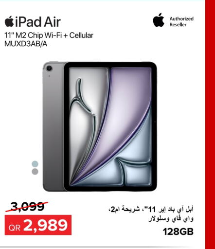 Tabs offers in Qatar - Doha