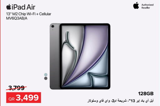 Tabs offers in Qatar - Doha