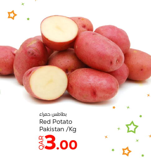 Qatar - Doha Paris Hypermarket offers in D4D Online