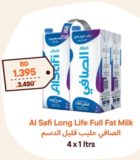 AL SAFI Long Life / UHT Milk in Talabat Mart Bahrain | D4D Online