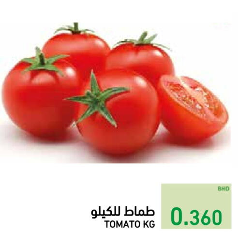 Bahrain offers in D4D Online