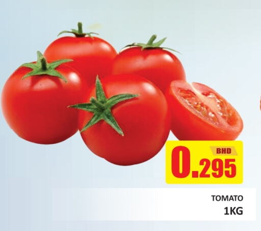 Bahrain offers in D4D Online