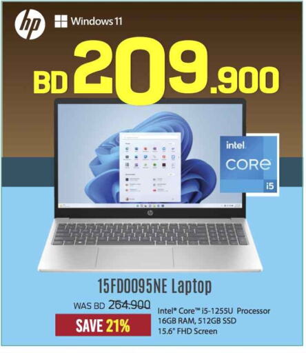 HP Laptop in Sharaf DG Bahrain | D4D Online