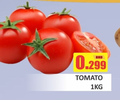 Bahrain offers in D4D Online