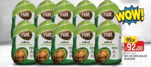 NAT Frozen Whole Chicken in Family Food Centre Qatar - Doha | D4D Online