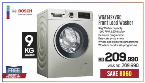 BOSCH Washing Machine in Sharaf DG Bahrain | D4D Online