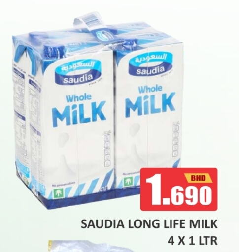 SAUDIA Long Life / UHT Milk in Al Helli Bahrain | D4D Online