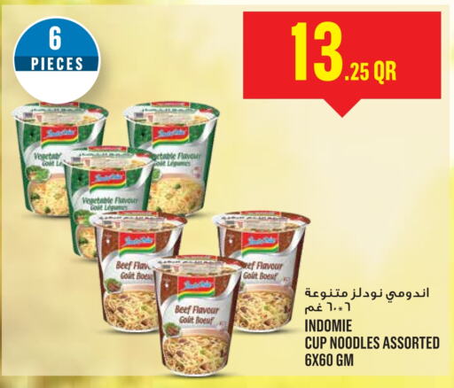 INDOMIE Instant Cup Noodles in Rawabi Hypermarkets Qatar - Al Khor ...