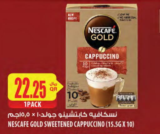 NESCAFE GOLD Coffee in Al Meera Qatar - Doha | D4D Online