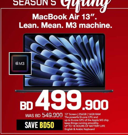 APPLE Laptop in Sharaf DG Bahrain | D4D Online